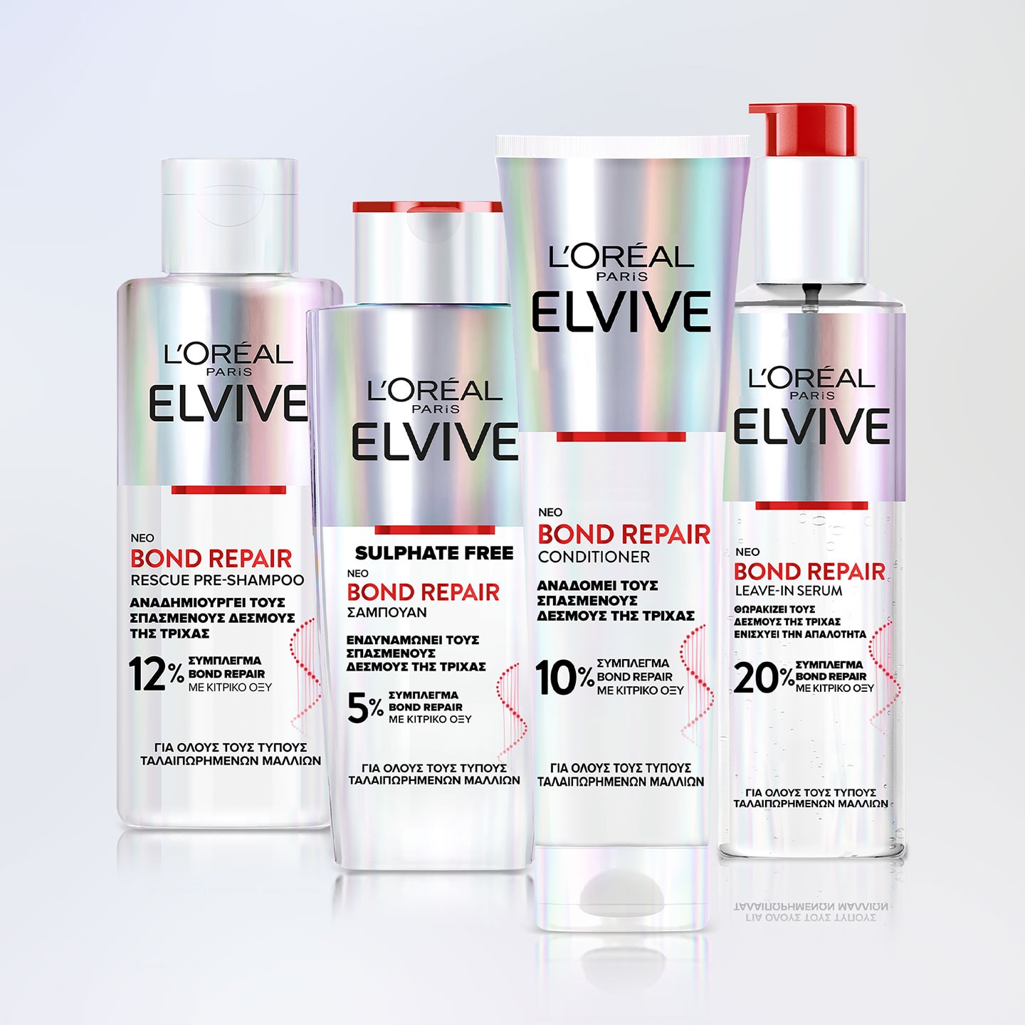 Elvive Bond Repair Pre-shampoo για Άμεση Επανόρθωση Μαλλιών