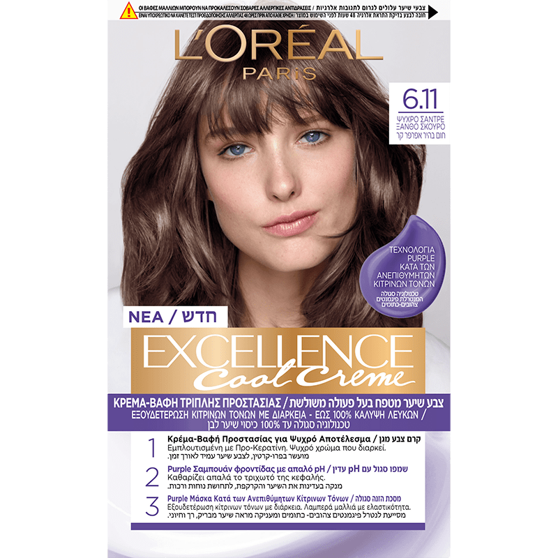 Excellence Cool Crèmes Μόνιμη Βαφή Μαλλιών 6.11 Ξανθό Σκούρο