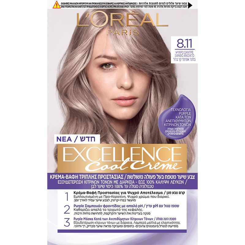 Excellence Cool Crèmes Μόνιμη Βαφή Μαλλιών 8.11 Ψυχρό Ξανθό Ανοιχτό