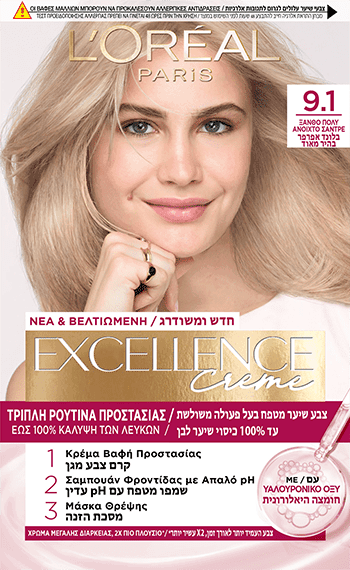 Excellence Crème Μόνιμη Βαφή 9.1 Ξανθό Πολύ Ανοιχτό Σαντρέ