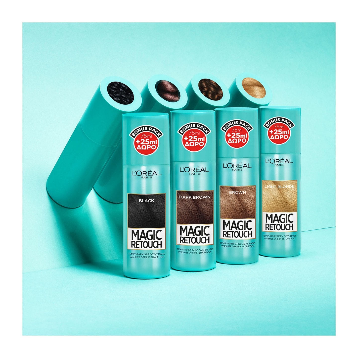 Magic Retouch Spray Κάλυψης Λευκών Ριζών 3 Καστανό