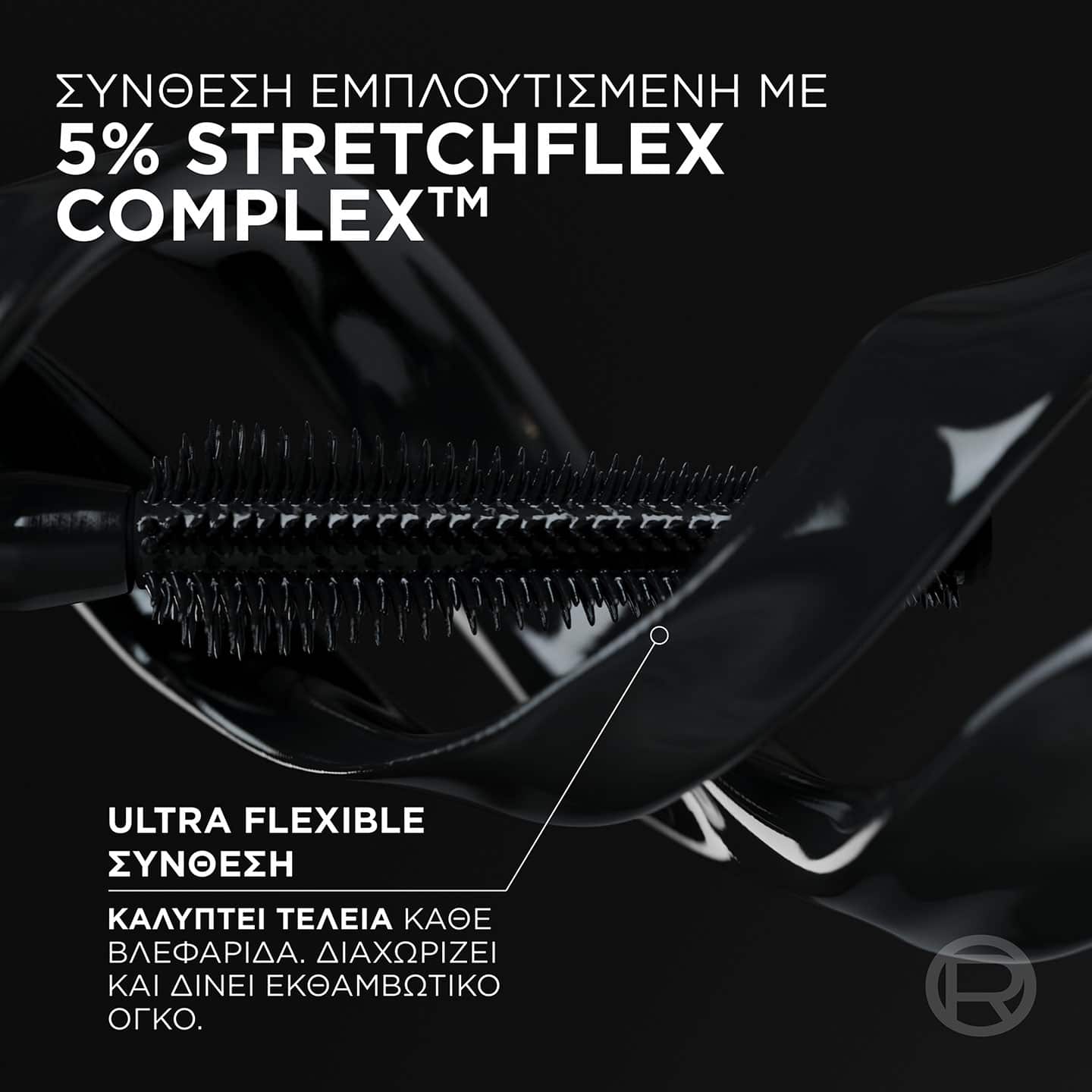 Volume Million Lashes Panorama Mάσκαρα για Όγκο Βlack