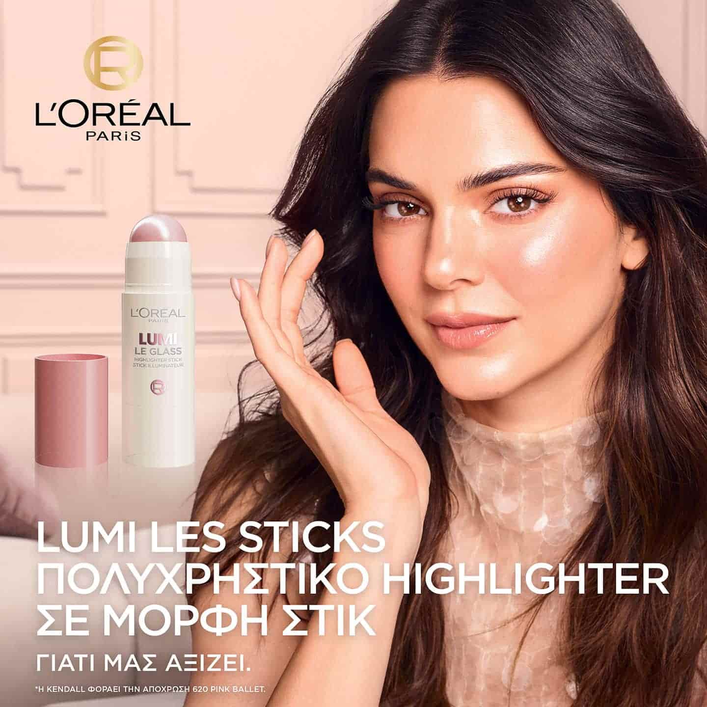 Lumi Le Glass Highlighter Stick 610 Pearl Eclat | L'Oréal Paris